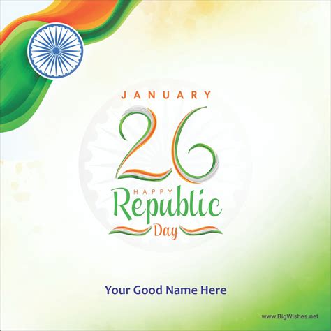 Republicdaycards On Tumblr