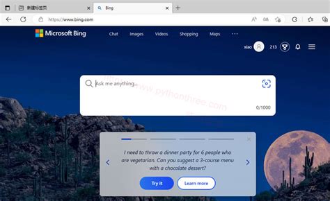 在microsoft Edge浏览器中使用bing Ai 晓得博客 Chatgpt教程