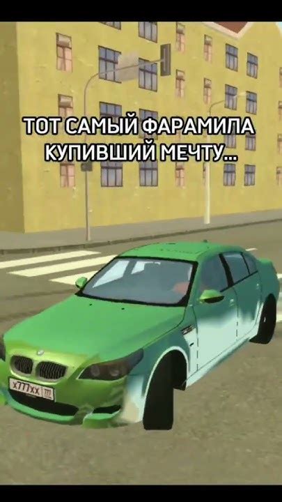 СКАЧАТЬ ИГРУ В ШАПКЕ ПРОФИЛЯ ПРОМОКОД Bolev Grandmobile
