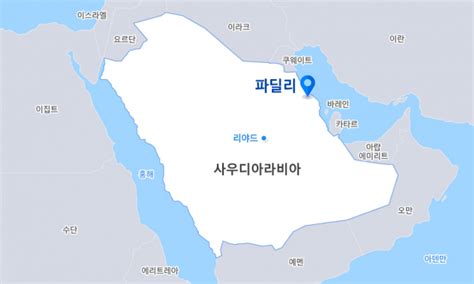 삼성eanda·gs건설 사우디서 9 6조 잭팟 서울경제