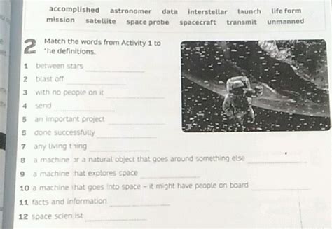 Accomplished Astronomer Data Interstellar Studyx Accomplished Astronomer Data Interstellar Studyx