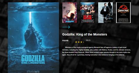 前端js特效第43集：js电影图片滑动放大展示特效js电影特效 Csdn博客