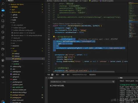 Electron入门实践（5）：窗口管理与自动更新引言 在electron应用程序中，窗口管理和自动更新是两个关键特性， 掘金