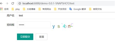 Springboot使用外部servlet容器——国产中间件金蝶apusicspringboot Apusic Csdn博客