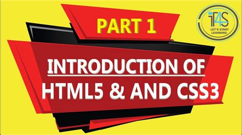 Html5 And Css3 Tutorial In Urdu Hindi Introduction Of Html5 And Css3