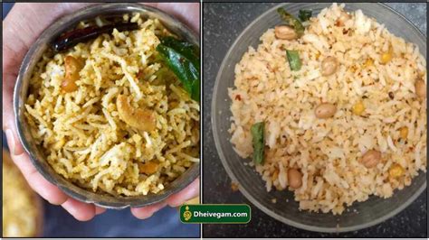 உடம்பு வலி சரியாக குறிப்பாக பெண்களுக்கு கை கால் மூட்டு இடுப்பு வலி வராமல் இருக்க எலும்புகள்