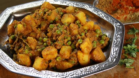 Къри с картофи и грах - Добре дошли! | 24Kitchen