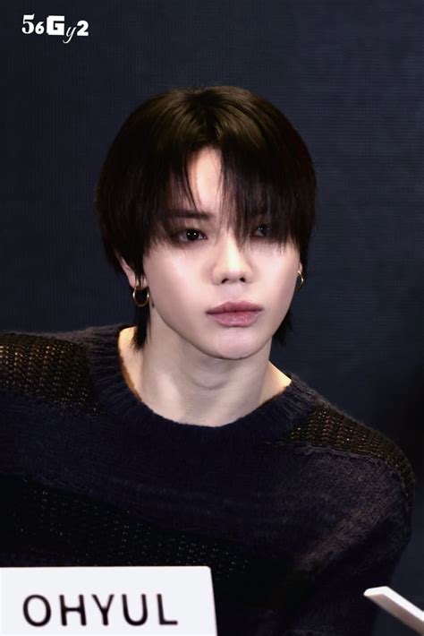 Ohyul Lngshot — K Pop Idol Profile Kpopping
