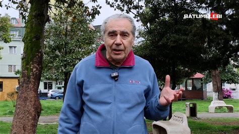 „სახლში წავალთ და დასრულდება ჩვენი დამოუკიდებლობა“ Youtube