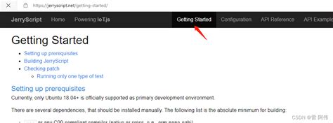 windows下配置 jerryscript 的交互命令行 jerryscript windows csdn博客