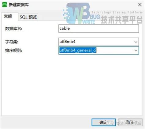 基于springboot和vue实现的物流管理系统 知乎