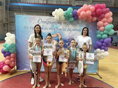 Открытый турнир по художественной гимнастике Весенние звездочки Спортивный комплекс НИУ БелГУ