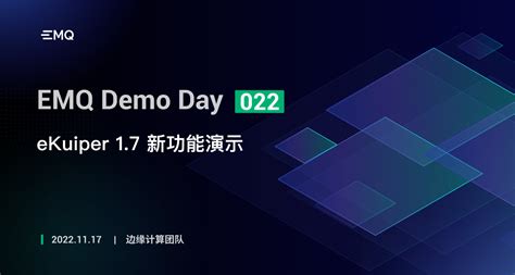 Lf Edge Ekuiper 17 新功能演示 Emq