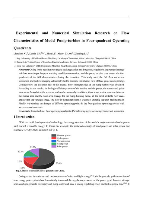 Pdf Experimental And Numerical Simulation Research On Flow