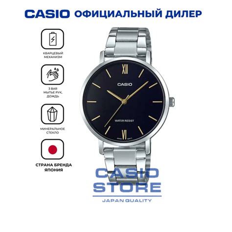 Японские женские наручные часы Casio Ltp Vt01d 1b с гарантией купить с доставкой по выгодным
