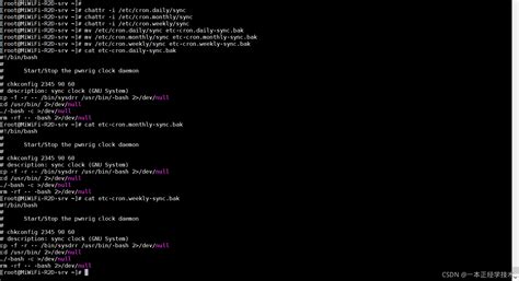 杀毒成瘾 继续linux服务器挖矿病毒的查杀 man db cron csdn博客
