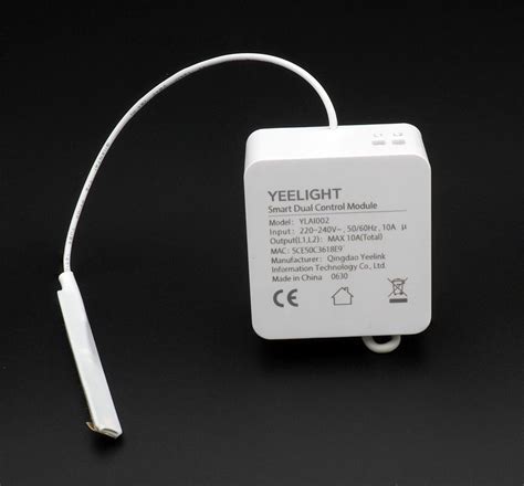 Реле Yeelight Smart Dual Control Module