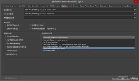 altium designer 交叉探针 level的技术博客 51cto博客
