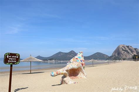 군산 가볼만한곳 선유도 여행 외 군산 여행 코스 네이버 블로그