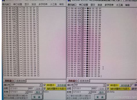 Gstreamer实现udp帧数据的转发（一）gstreamer Udpsink Csdn博客