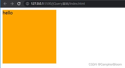 Jquery快速入门 Csdn博客