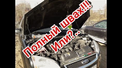 ПРОМЫВКА LAVR ML101 anti coks - YouTube