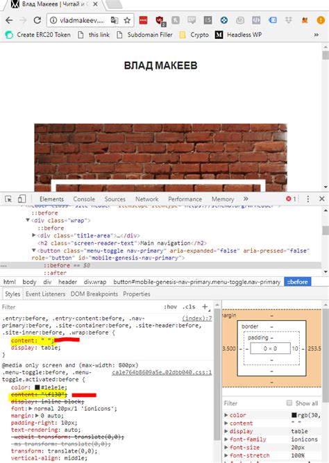 Css Why Is My Hamburger Menu Not Shown Wordpress Development Stack
