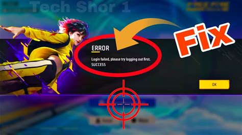 Login Failed Please Try Logging Out First Success Problem Free Fire Login Failed Problem