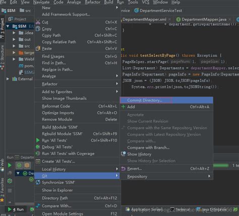 四、使用idea提交代码到github gitlab server version 13 10 3 is not supported ea