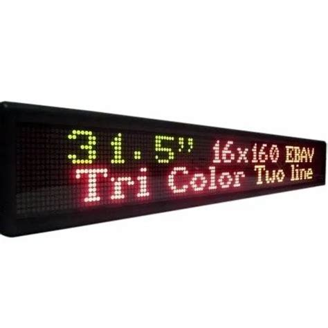 Aluminum LED Scrolling Message Display Board Shape Rectangle At Square Feet In Pune