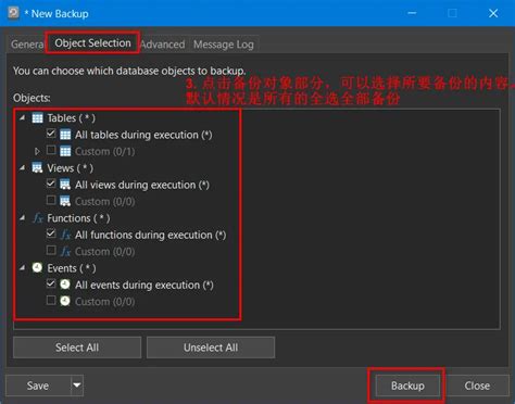 Mysql 使用navicat进行mysql数据库备份 还原（part 1：备份nb3文件方式） 阿里云开发者社区