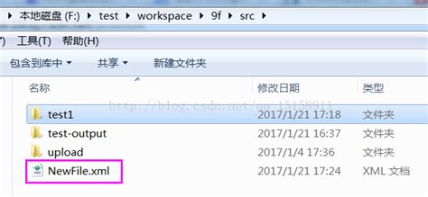 命令行执行testng的xml文件命令行运行testngxml Csdn博客
