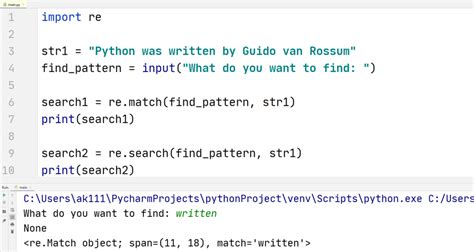 Python Regex — Tutorialbrain