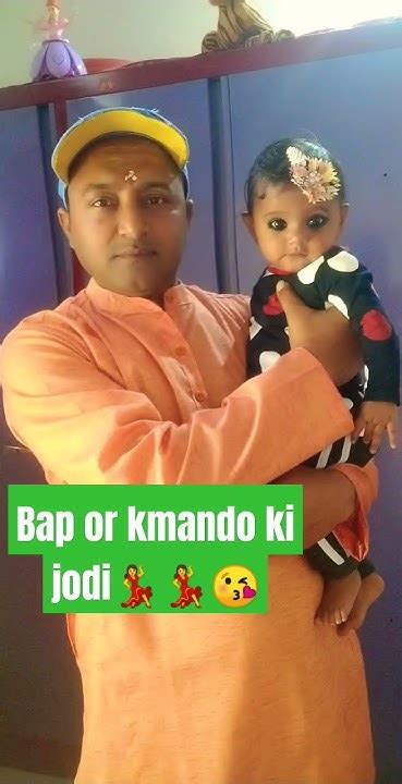 Papa Ki Kamando 😘😘 Youtube