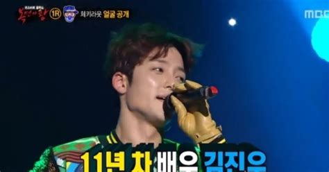 복면가왕 체키라웃은 배우 김진우 뮤지컬로 쌓은 가창력