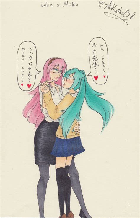 Luka X Miku By Bakatotoro On Deviantart