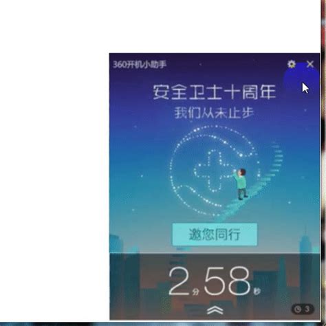 Javascript 联动效果缓动动画两个js动画效果网页互相关联 Csdn博客