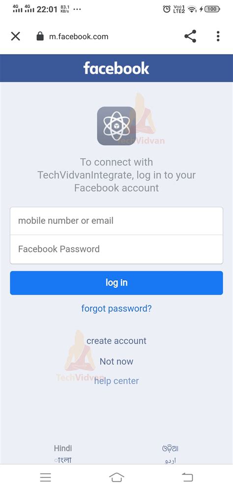 Android Facebook Integration Techvidvan
