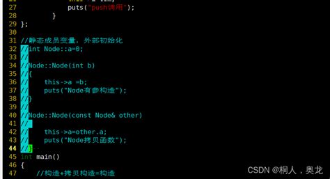 Linux关于make，makefile和gdb的使用怎么用make 加入源代码信息 用于gdb调试 Csdn博客