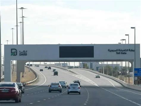 Dubai To Launch Variable Salik Toll Rates Parking Prices