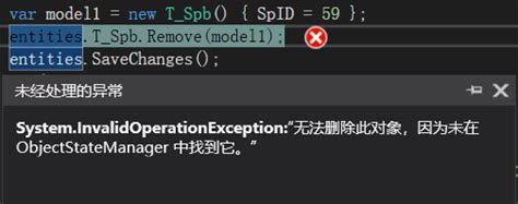 asp entity framework ef 中基本增删改查的各种写法和详细说明 ef封装增删改查 csdn博客