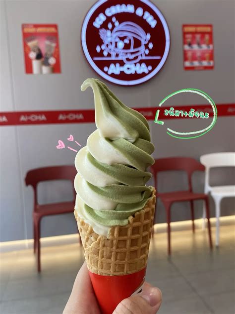 Ai Cha การค้นหาใน Lemon8