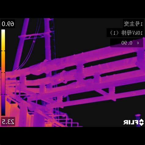 Infraredimageofpowerequipment Object Detection Dataset V9 2024 03 24 8 00pm By Shanghai Jiao