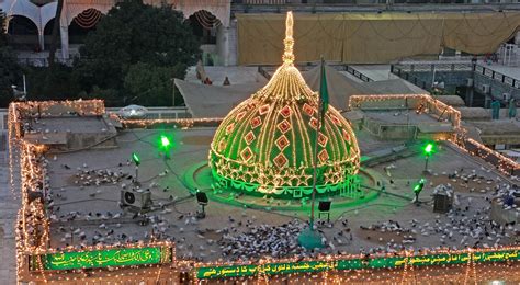 All You Need To Know About Data Ganj Bakhsh Urs