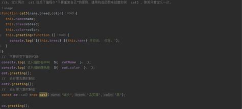 Javascript面向对象之实践项目 个人文章 Segmentfault 思否
