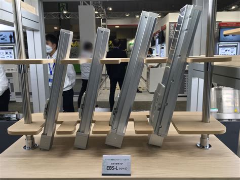 Ebs Lの詳細はこちら