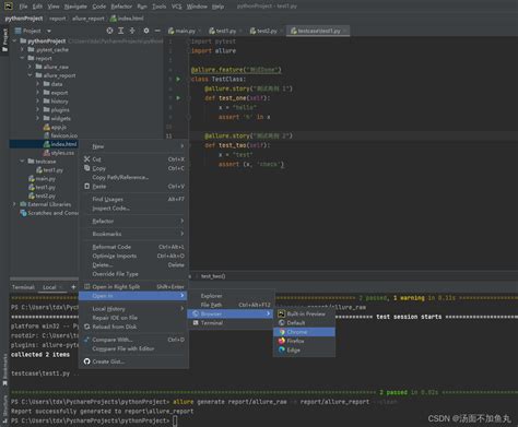 Appium从环境搭建到测试脚本编写四appium安装之后怎么调试脚本 Csdn博客 Appium从环境搭建到测试脚本编写四appium安装之后怎么调试脚本 Csdn博客