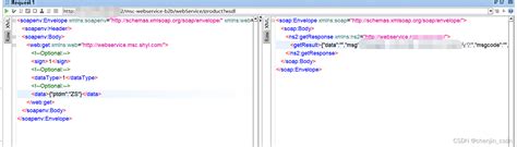 soapui调用webservice出现unmarshalling error unexpected element uri