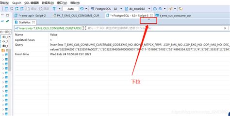 Dbeaver的sql编辑器只显示sql执行结果，不显示语句dbeaver Sql编辑器没了 Csdn博客