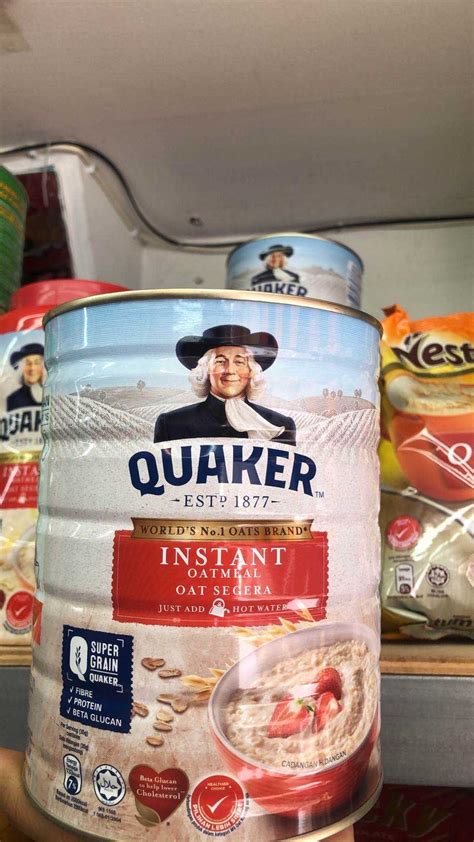 Quaker เควกเกอร์ ข้าวโอ๊ตชงสำเร็จรูป นำเข้าจากมาเลเซีย Line Shopping